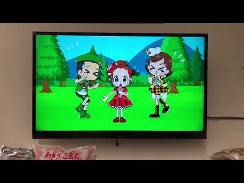 Being Confused In A Japanese Grocery Store With My Aunt