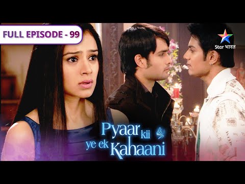 Pyaar Kii Ye Ek Kahaani | Misha ki jeet ki khushi mein party | FULL EPISODE 99