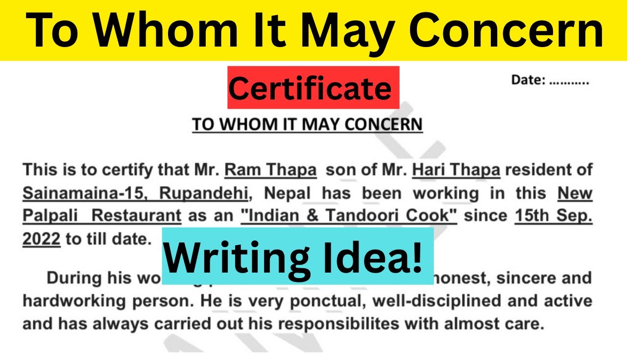 To Whom It May Concern Certificate Writting - YouTube