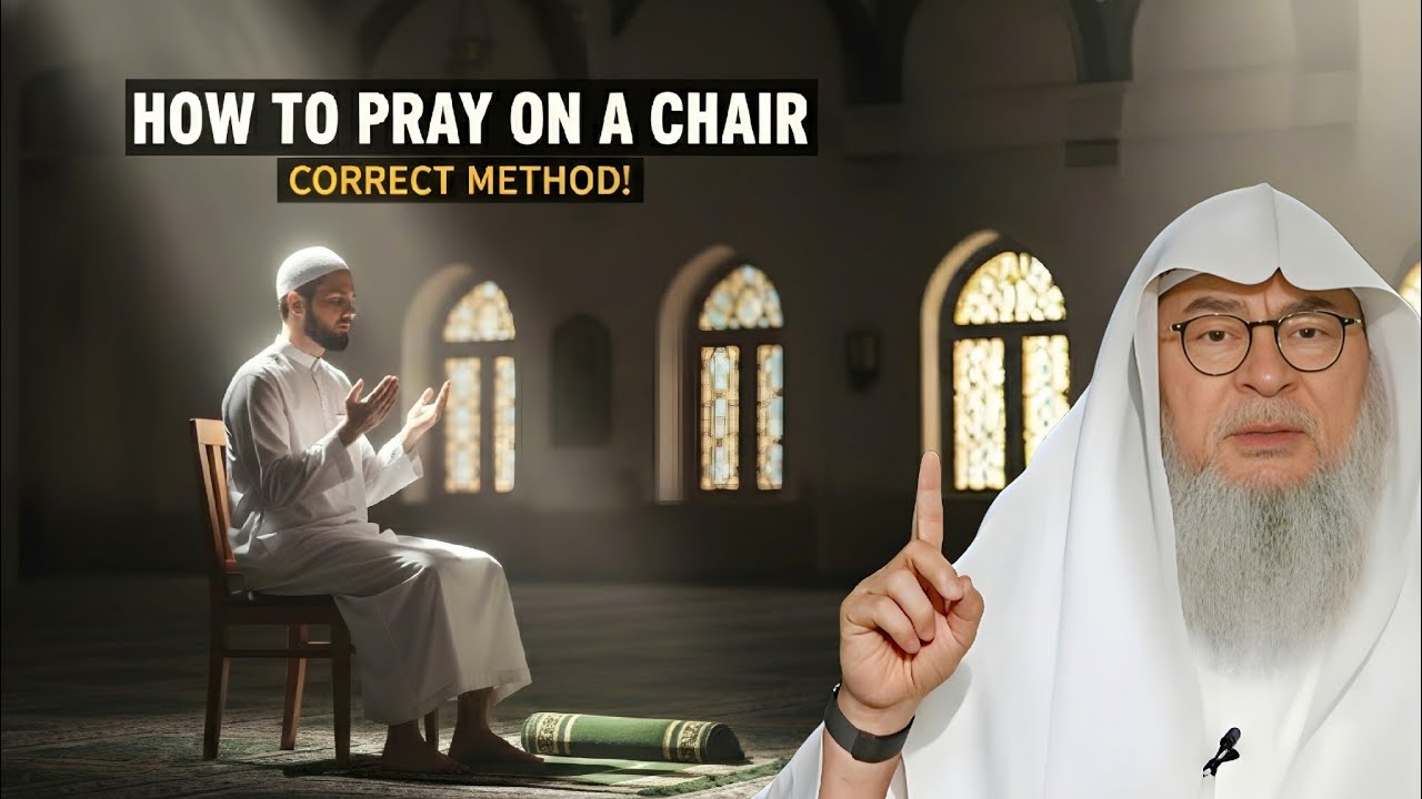 How To Pray While Sitting On A Chair ? - YouTube