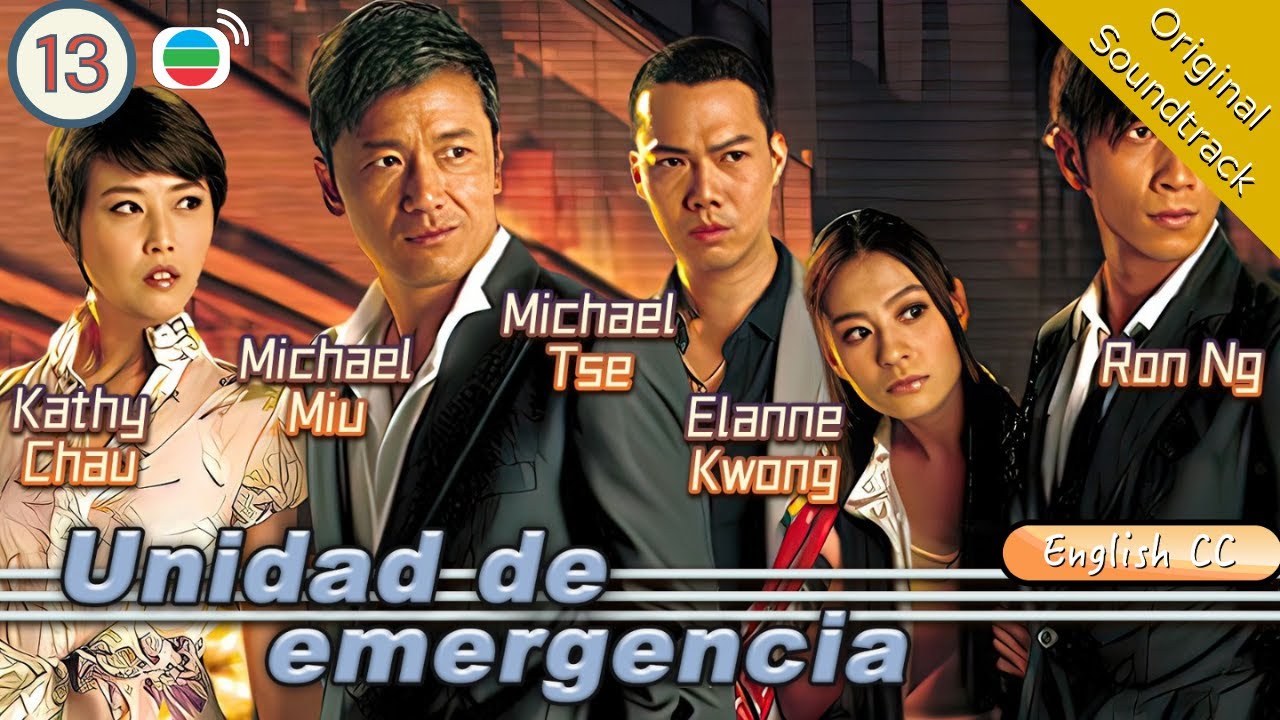 [Eng Sub & French Sub] TVB Crime Drama | E.U. 學警狙擊 13/30 | Michael Miu, Ron Ng | 2007 # ...