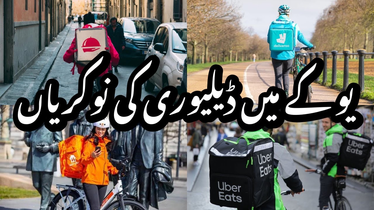 Food Delivery Jobs In UK | How Much You Can From Uber Eats? | Best Job ...