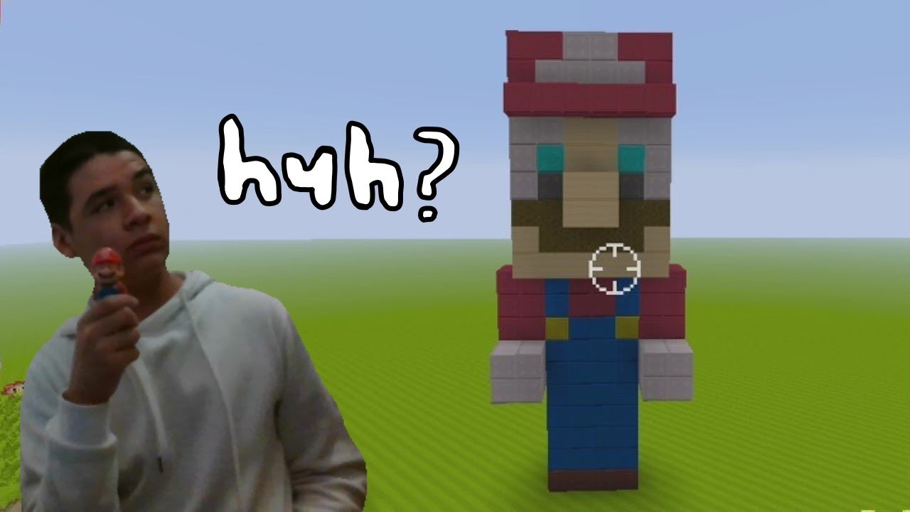 How to build mini mario statue | Minecraft Wii U EDITOIN - YouTube