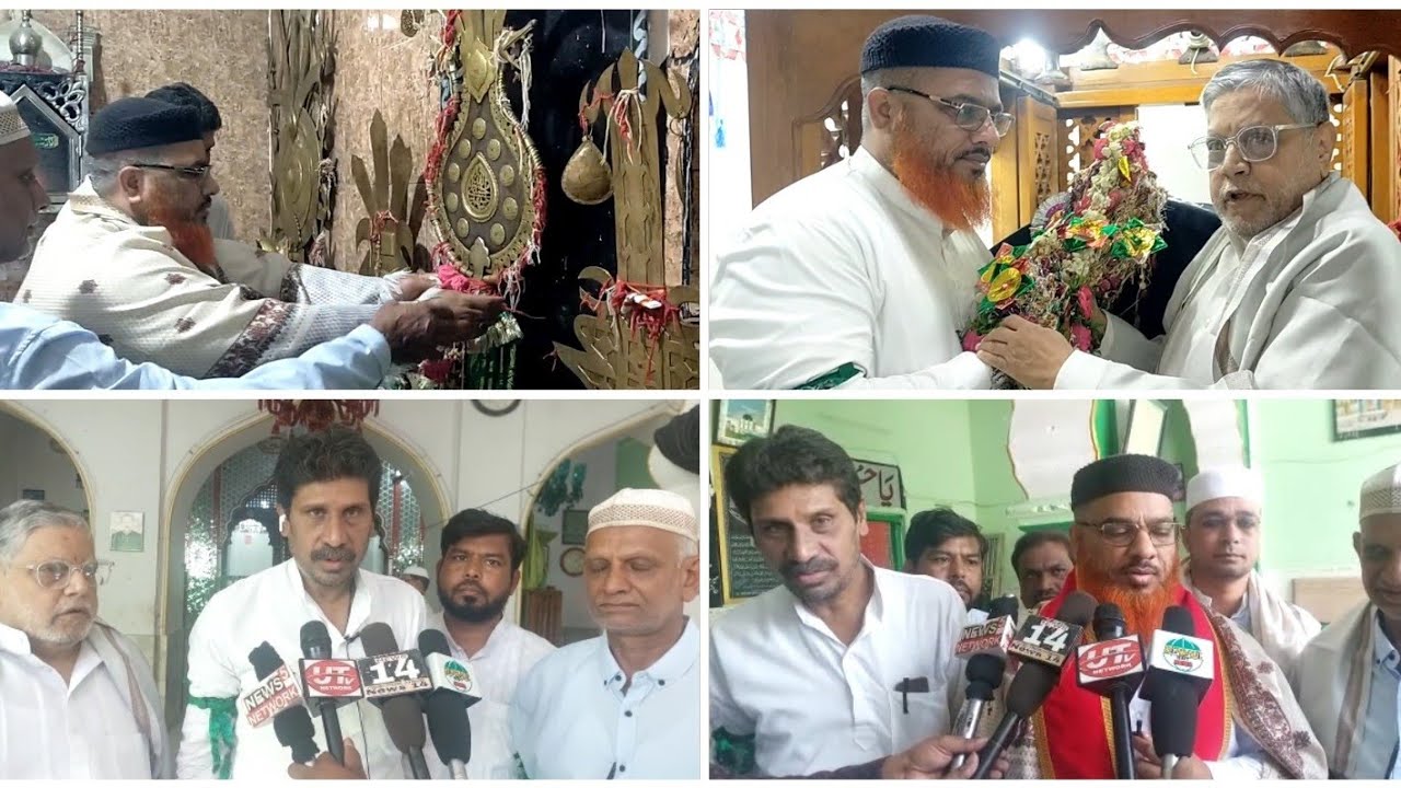 Tpcc Minority Chairman Shaik Abdullah Sohail Visit Bargah e Qhadme ...