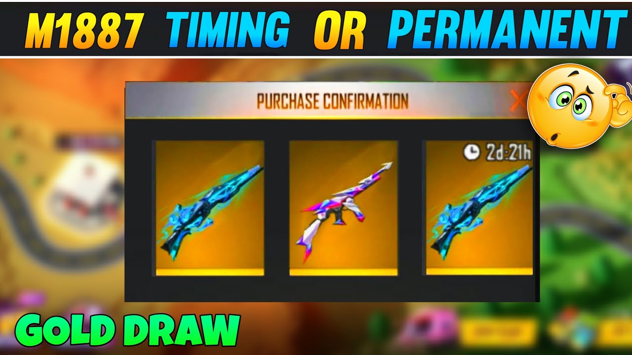 M1887 SKIN TIMING లేదా PERMANENT ఇస్తాడా | FREE M1887 SKIN GOLD DRAW ...