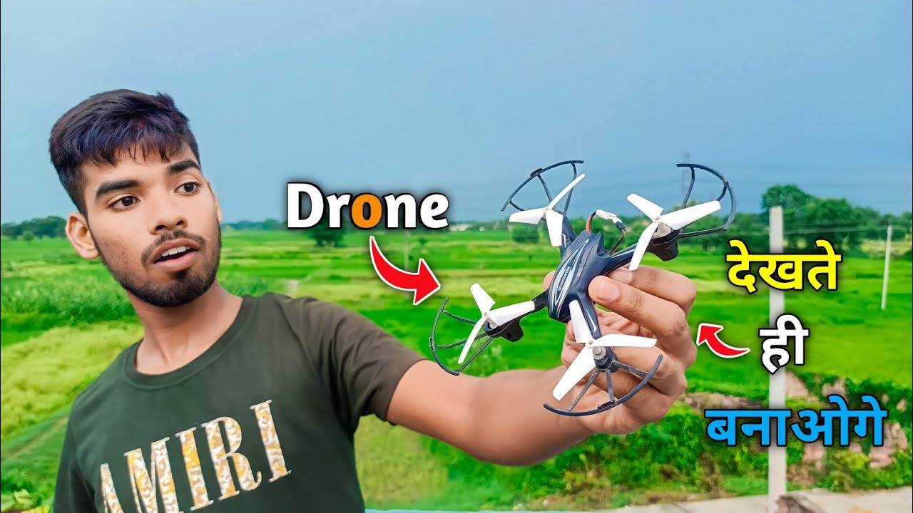 #Drone How To Make a Drone From PVC Pipe at Home I Homemade Quadcopter ...