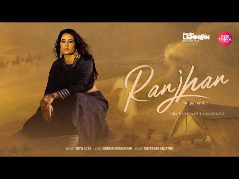 Ranjhan (Official Video) | Anupama Prakash | @KacchaLemmonProduction  | Desi Tadka Music