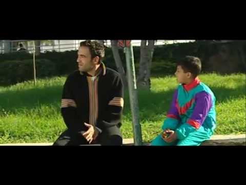 Film Weld Al Hamria فيلم ولد الحمرية - YouTube