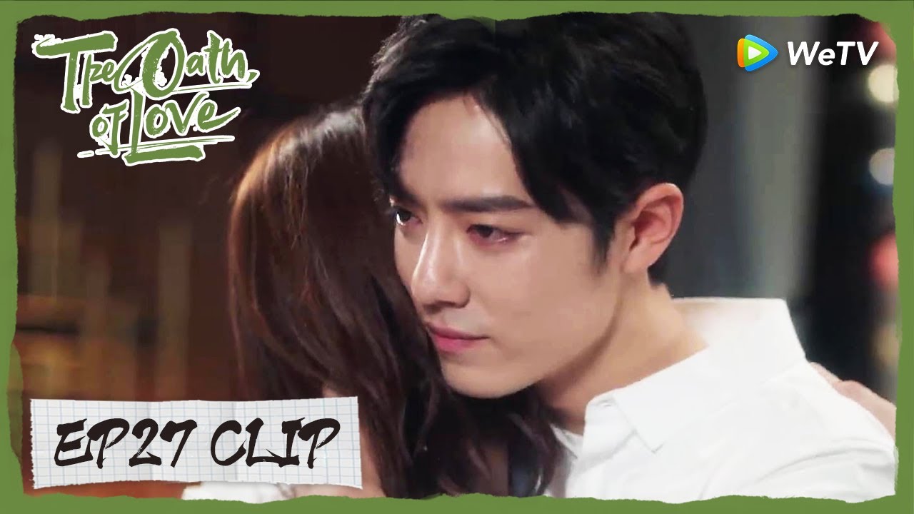【The Oath of Love】EP27 Clip | Gu Wei proposed to Lin Zhixiao with a ...