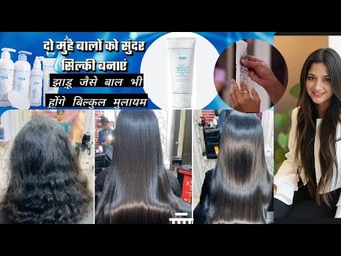 What is herbal treatment ？ Atomy herbal hair treatment | How do use ...