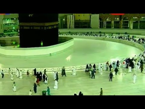 7 March 2020 Makkah live Azan Isha today Sheikh Maghribi - YouTube