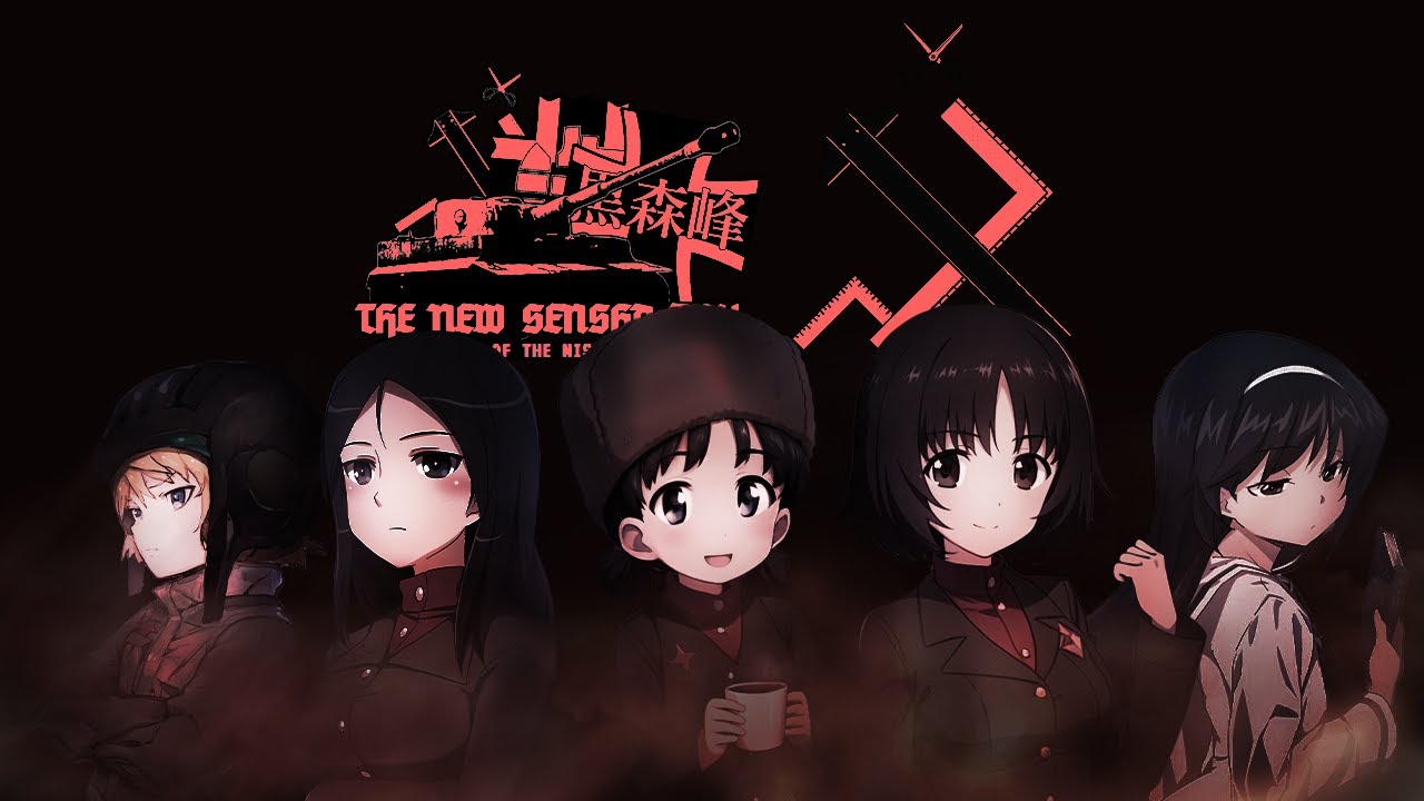 [TNS:TONS] TNO Custom Superevents - Girls und Panzer (GUP) Pravda ...