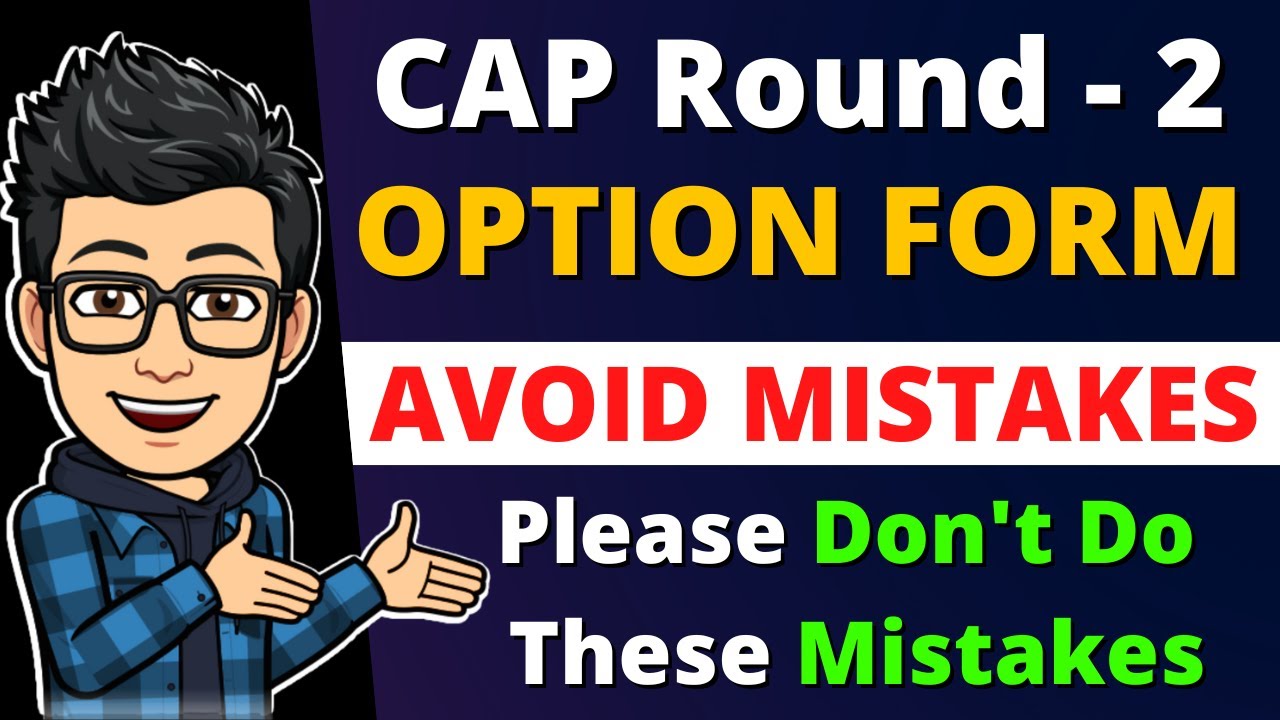 Option Form Filling CAP - 2 | Please Avoid These Mistakes | Mistake in ...