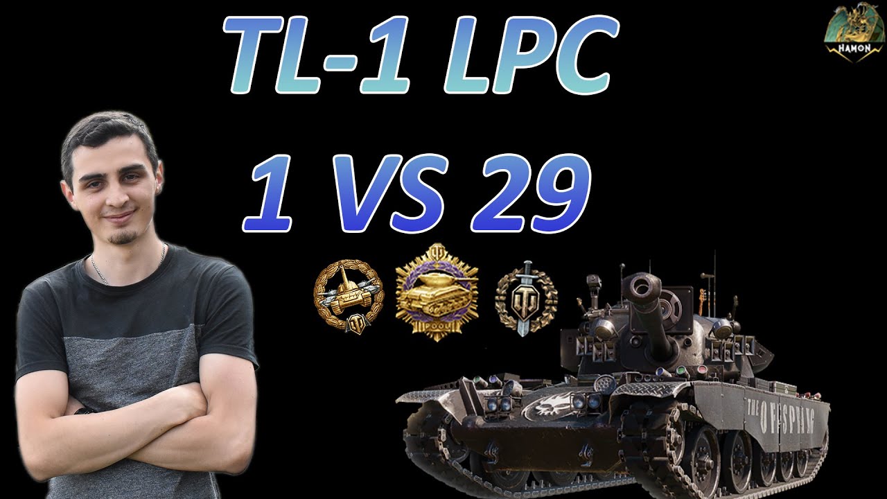 TL-1 LPC - 1 VS 29 incl. Pool Medalie - YouTube