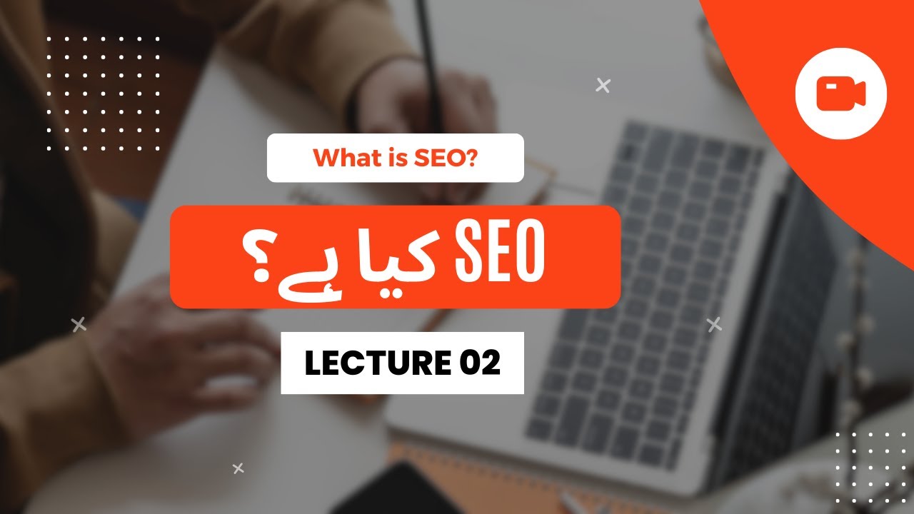 What Is SEO In Guest Posting Course URDU HINDI Lecture 2 YouTube what-is-seo-in-guest-posting-course-urdu-hindi-lecture-2-youtube