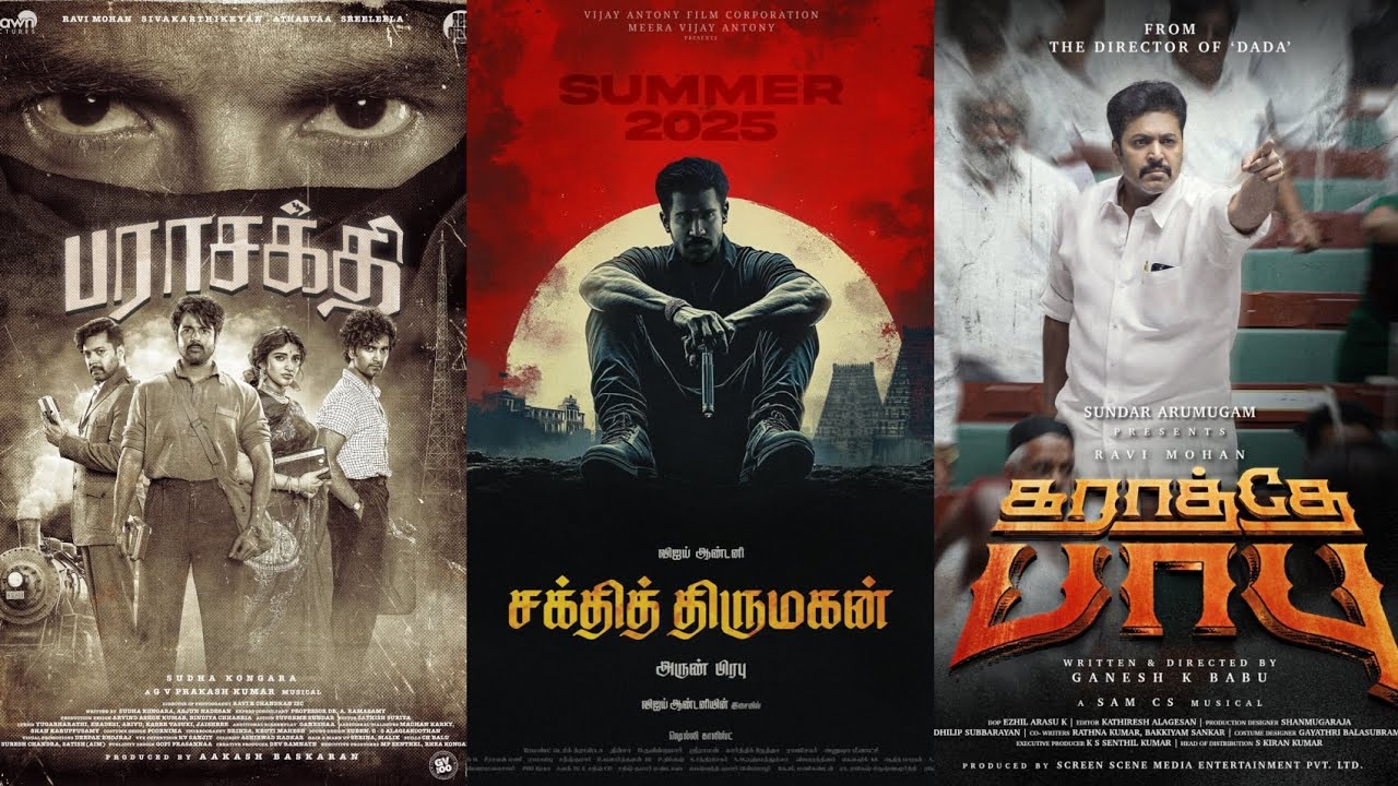 parashakthi 1st look, sakthi thirumagan 1st look, karaathe babu 1st ...