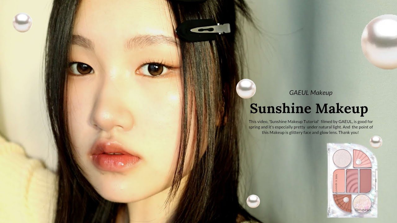 자연광 아래서 빛나는 봄 메이크업🌼☀️ | 무쌍메이크업, 가닥 속눈썹 | Sunshine Spring Makeup ...