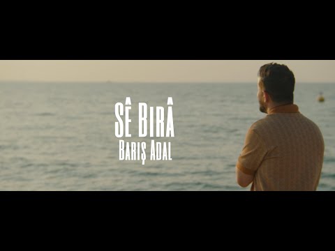 Se Bıra / Barış Adal - Raperin