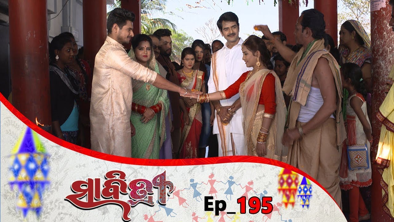 Savitri | Full Ep 195 | 20th Feb 2019 | Odia Serial – TarangTV - YouTube