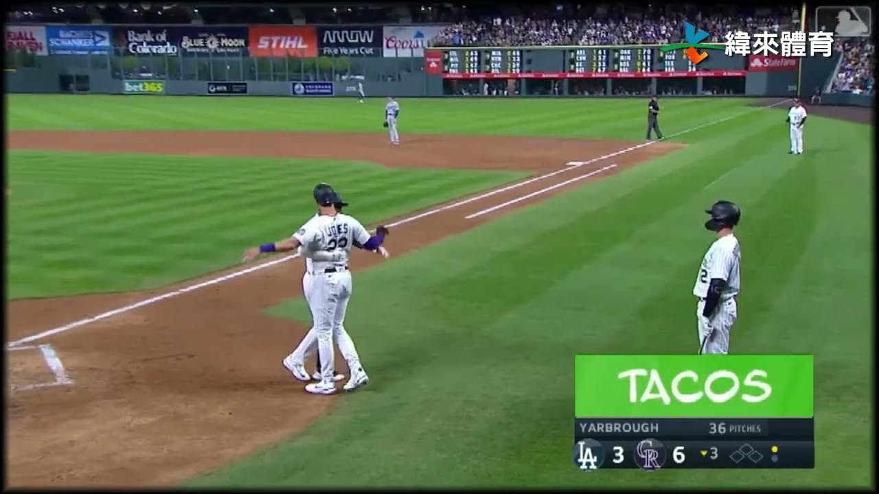【2023MLB】落磯單局鯨吞4分！一口氣擴大領先7:3 - YouTube
