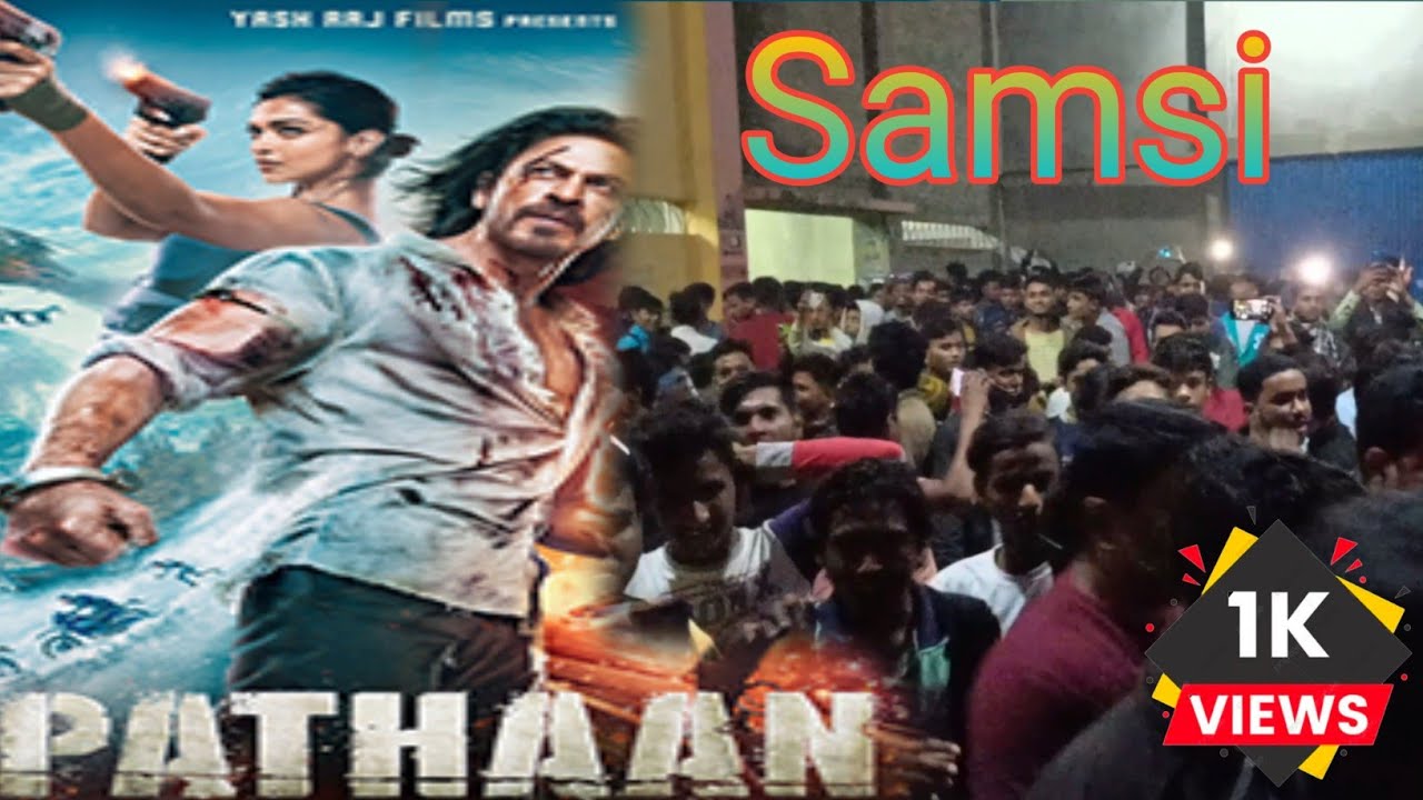 Pathaan Movie || Samsi Cinema Hall Blog Video #pathan #viral #patna # ...