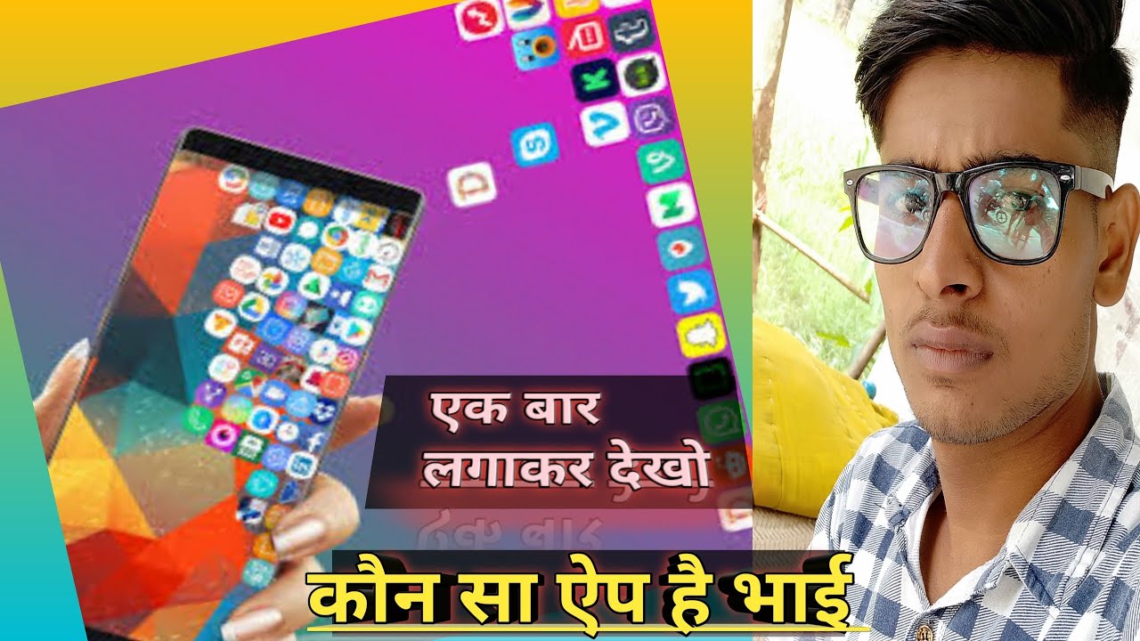 gravity launcher gravity launcher iOs bkkpk theam launcher Display ...