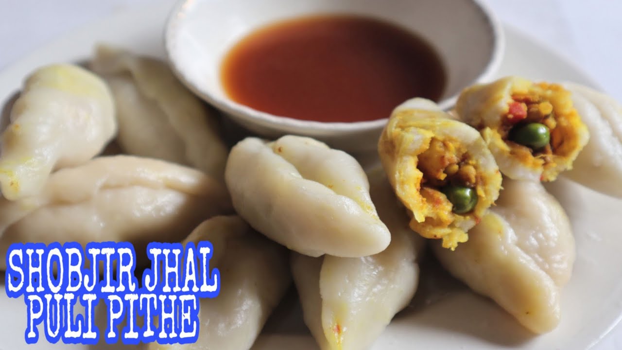 Shobjir Jhal Puli Pithe I সবজি দিয়ে মজাদার ঝাল পিঠা Bangladeshi Pitha ...