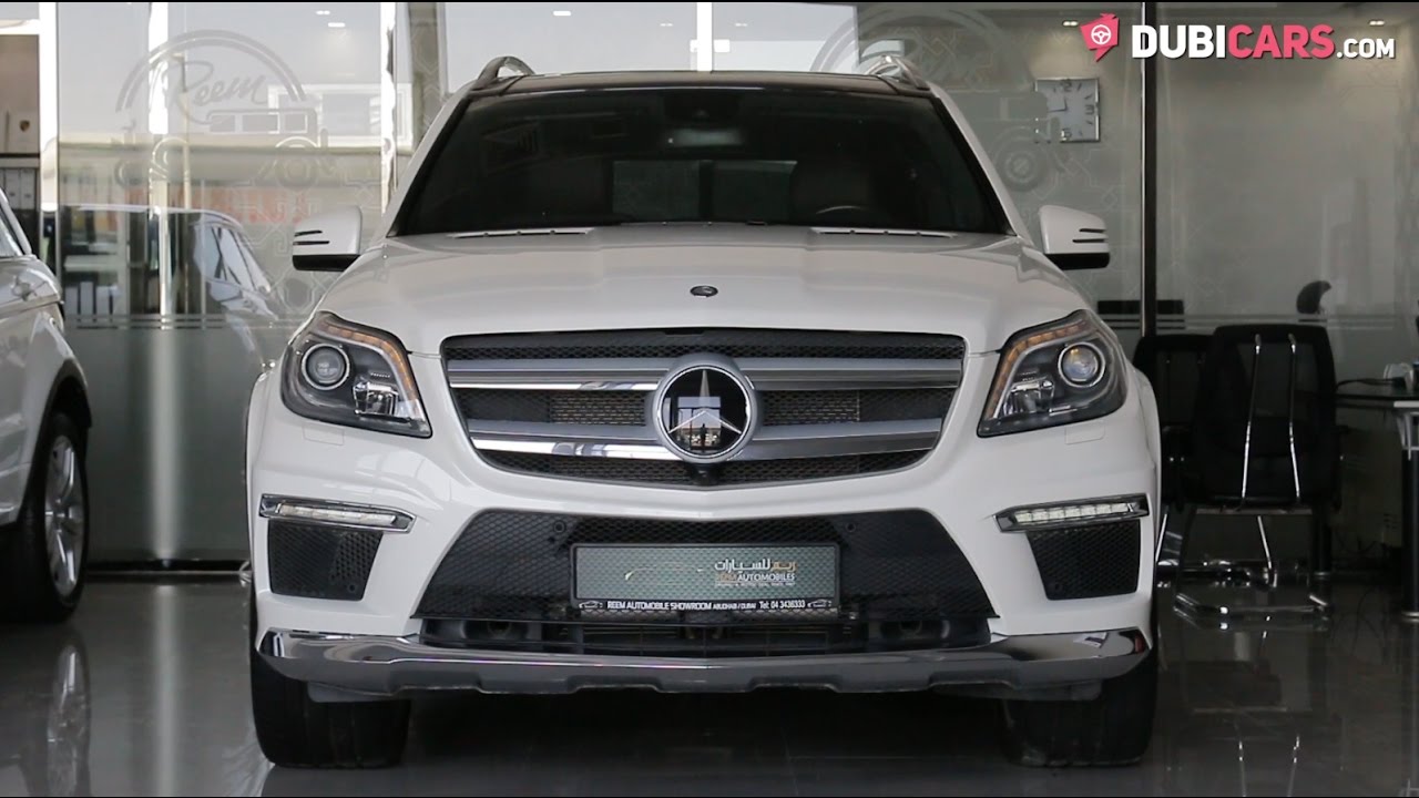 2014 Mercedes-Benz GL 500 V8 BITURBO - YouTube