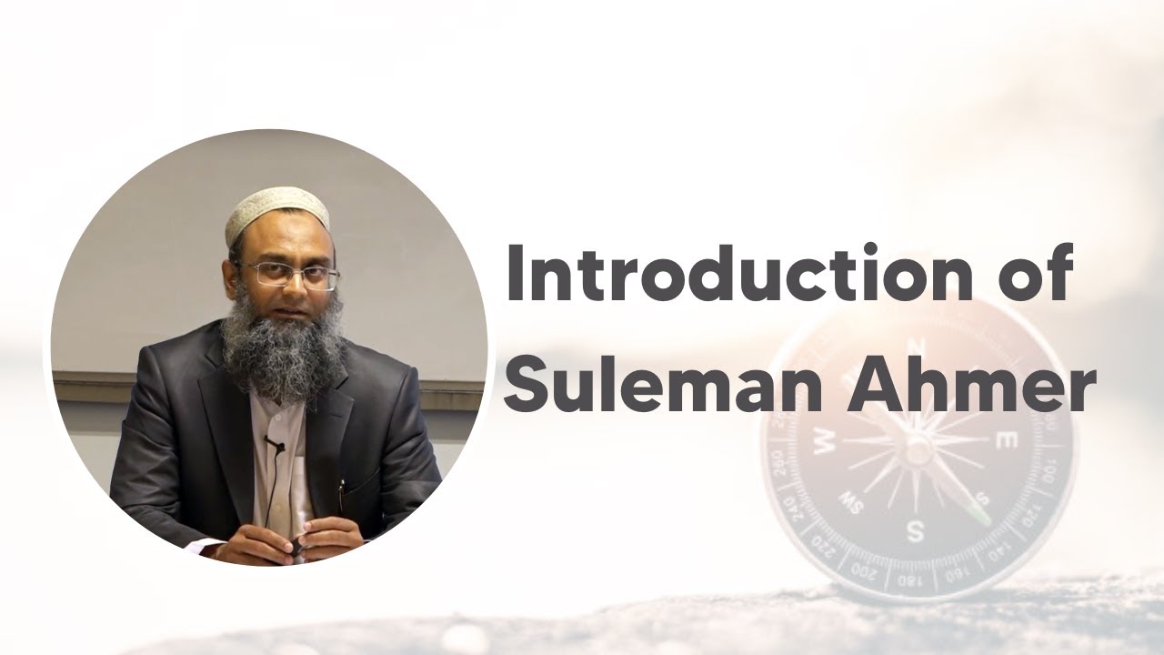 Introduction of Suleman Ahmer - YouTube