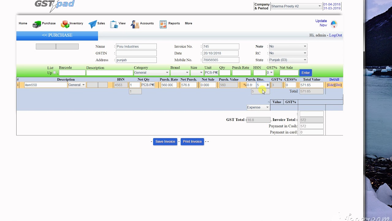 Purchase Entry in GSTpad billing Software - YouTube