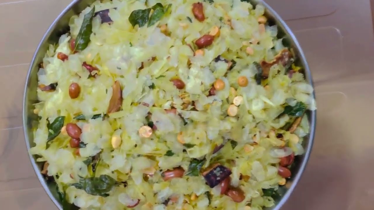 Easy paper avalakki recipe in Kannada |paper poha - YouTube
