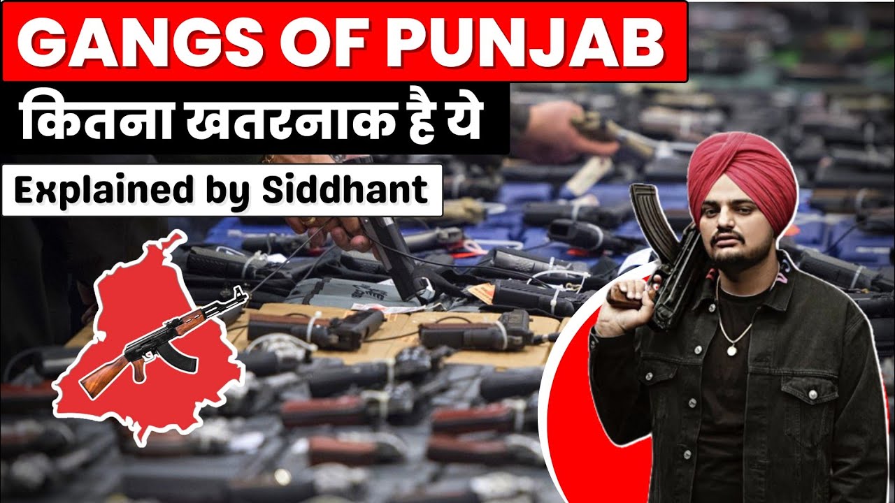 Gangs of punjab : How Gun culture in punjab took the life of Sidhu ...
