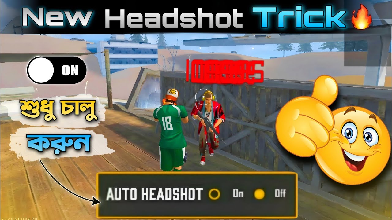 FF ONE TAP HEADSHOT TRICK SETTING 😱 NEW AUTO HEADSHOT TRICK FREE FIRE ...