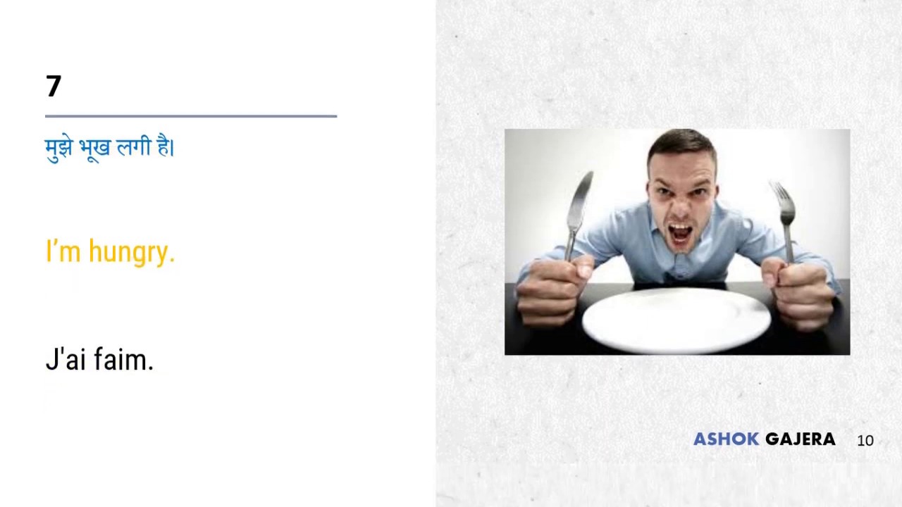 EXPLORE LANGUAGE SERIES | PART 2 - YouTube