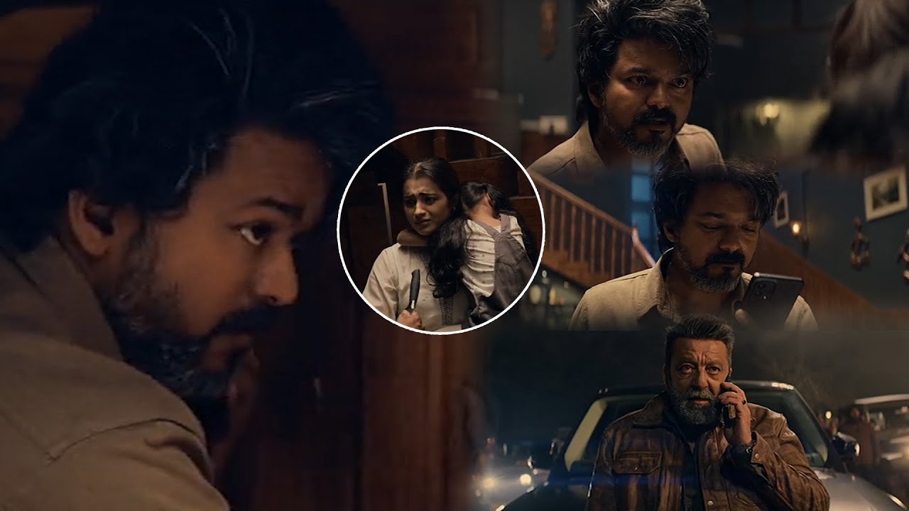 మర్యాదగా నువ్వే Leo అని ఒప్పుకో..! Leo Movie Interesting Scenes ...