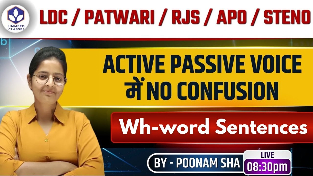 LDC/Patwari/RJS/APO/Steno || Voice में No Confusion || Wh - Word ...
