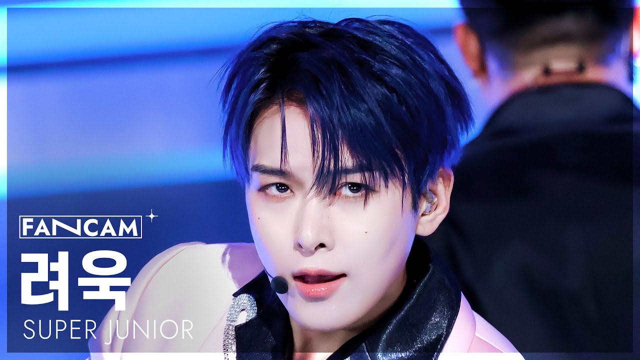 [안방1열 직캠4K] 슈퍼주니어 려욱 'Express Mode' (SUPER JUNIOR RYEOWOOK FanCam) @SBS Inkigayo 250713 - YouTube