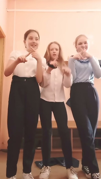 #танец #матик - YouTube