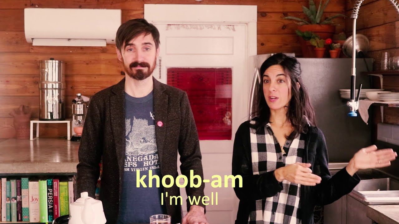 Learn Persian / Farsi: 1 - How to Greet People and Ask How They're ...