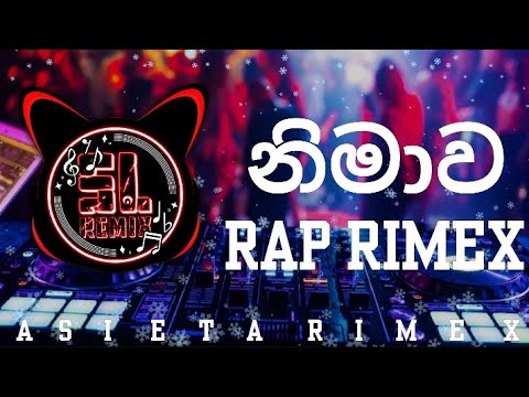 nimavak rap on rimex asita sl dj bes rimex an good miusek vous rap in ...