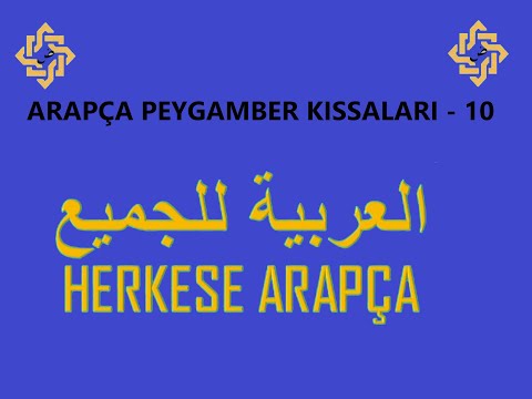 Arapça Peygamber Kıssaları - 10