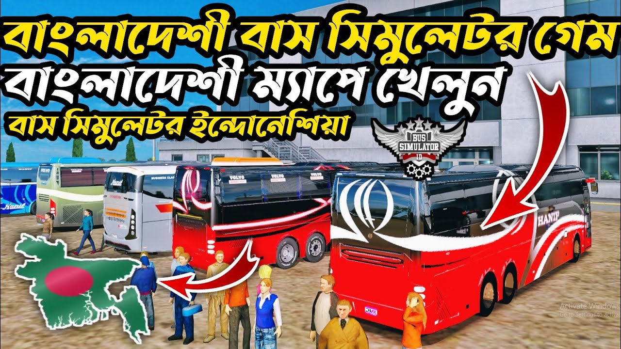 Bangladeshi Bus Simulator Game In Android | Bussid Bangladeshi Map ...