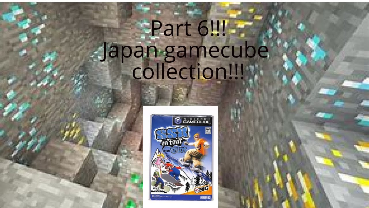 Japan GameCube collection part 6!!! - YouTube