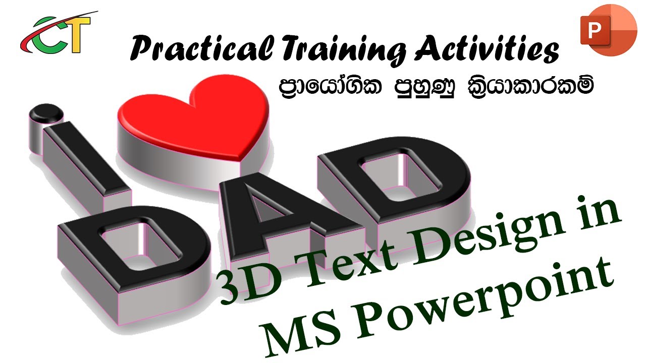 PowerPoint: 3D Text Design (Effects) - YouTube