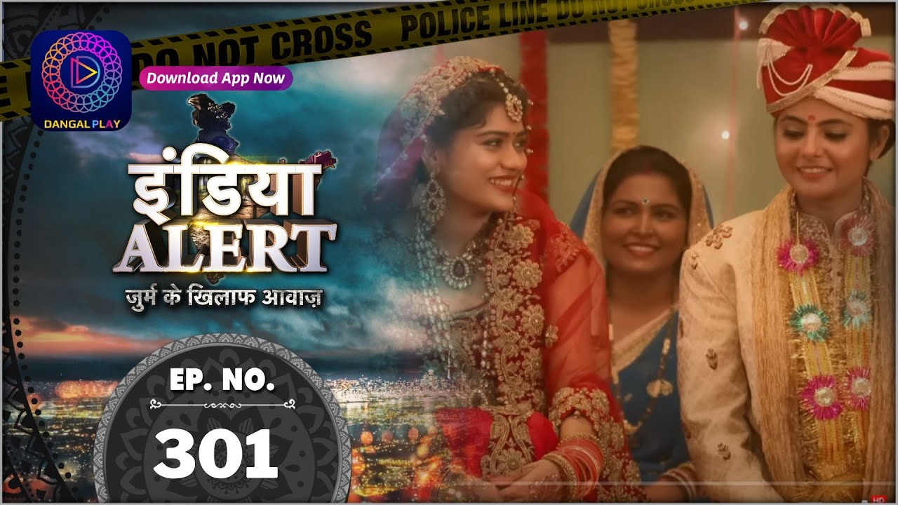 India Alert | Pyaari Nanand | Full Episode 301 | इंडिया अलर्ट | Dangal ...