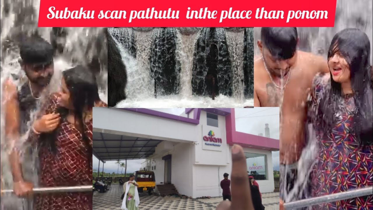 subaku scan pathutu inthe place than ponom#trending #falls #love # ...