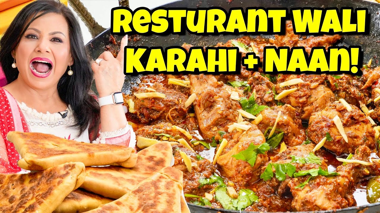 RESTAURANT WALI KARAHI AUR ️ Uske Saath Stuffed Tawe Wali Naan 😋 Recipe ...