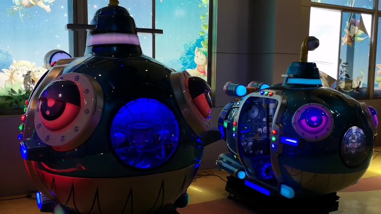 Submarine kiddie ride|Indoor Amusement Kiddie Ride Made In China - YouTube