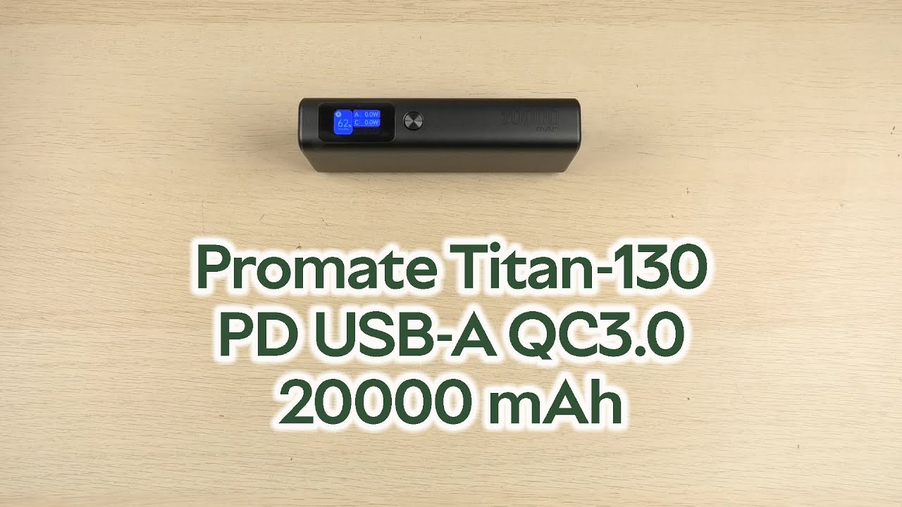 Розпаковка Promate Titan-130 20000 mAh 2xUSB-C PD USB-А QC3.0 (titan ...