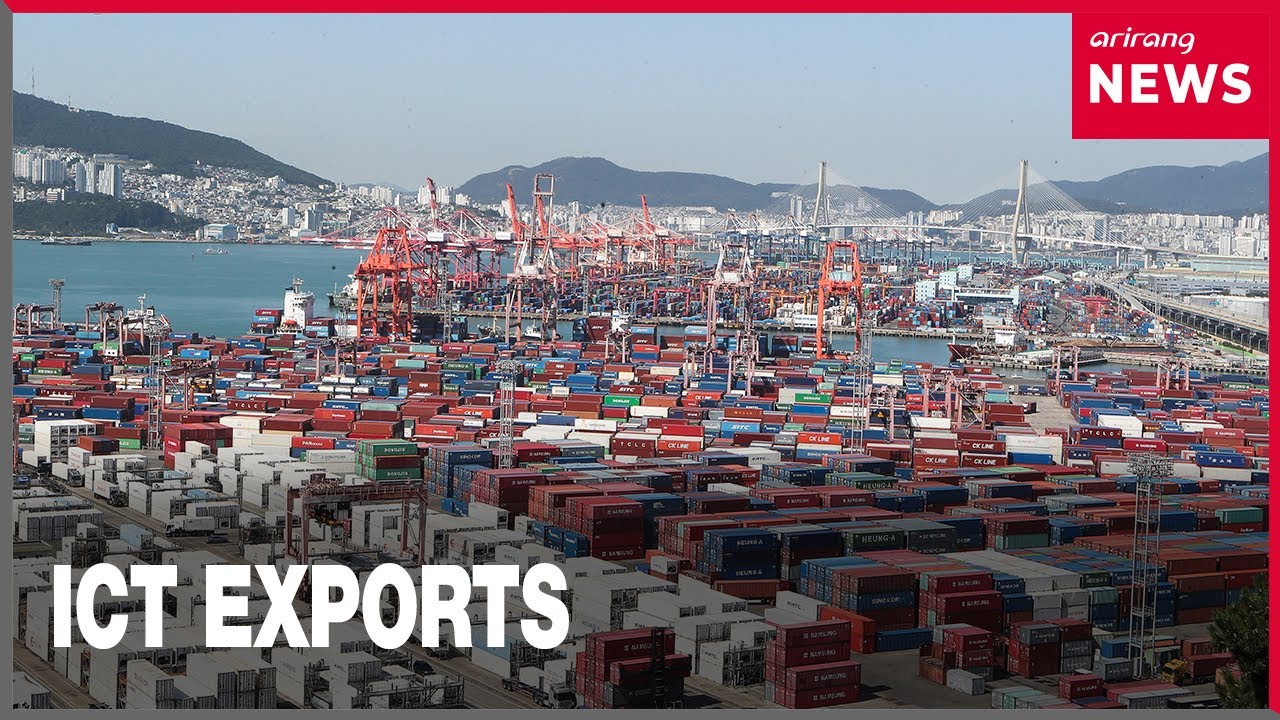 S. Korea sees continued strength in chip exports as ICT exports in Jan ...